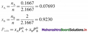 Maharashtra Board Class 12 Chemistry Important Questions Chapter 2 ...