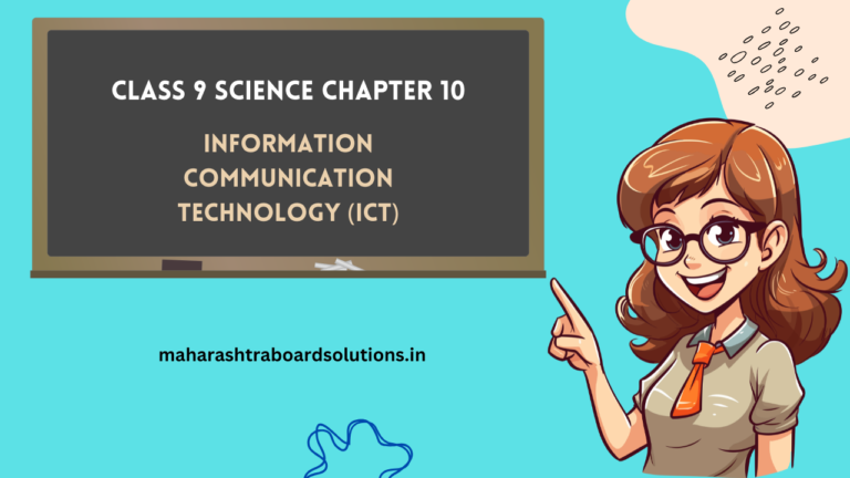 Information Communication Technology (ICT) Class 9 Science Chapter 10 ...